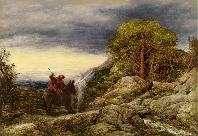 Hebrewversity | Learn Hebrew Online