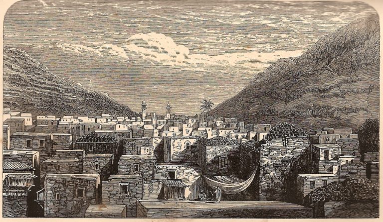The Hebrew Meaning of the Biblical City of Shechem - hebrewversity